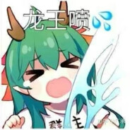 Steam Community :: DX3906