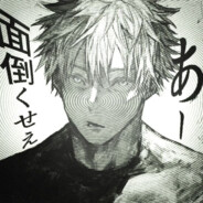 Steam Community :: Toji