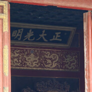 Steam Community :: bimuyu