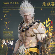 Steam Community :: TT