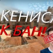 Steam Community :: ya ne pidor