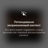 Steam Community :: cold phantom