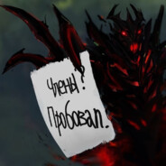 Steam Community :: skibidi gyat sigma rizzler