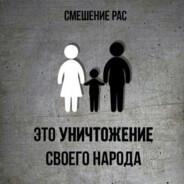 Steam Community :: steiner.attack