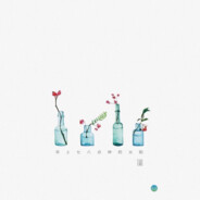 Steam Community :: caramel