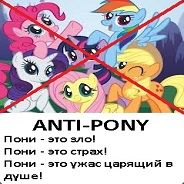 Steam Curator: Anti Pony!!!!!!