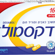 Steam Community :: Dexamol