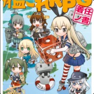 一般技能というフレーバー要素について：SW2.0 :: TRPG連絡