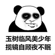 Steam Community :: 91Prom-宋先生