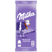 Steam Community :: milka