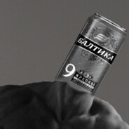 Steam Community :: PODPIVAS