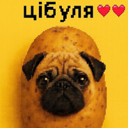 хранитель семени | HvH.gg