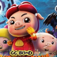 Steam Community :: GGbond