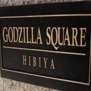Steam Community :: Group :: Godzilla Square
