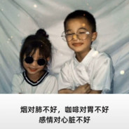 Steam Community :: @Xu.MingJun