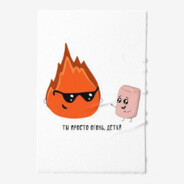 Steam Community :: ya.detka.97