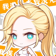 Steam Community :: bainF