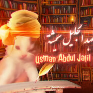 Steam Community :: Usman Abdul Jalil Shisha