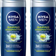 Steam Community :: Group :: NIVEA MEN RUSSIA