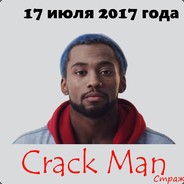 Steam Community :: Crack_Man