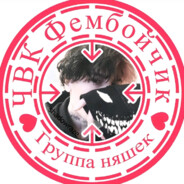 Steam Community :: geek