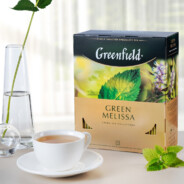 Steam Community :: GREEN TEA