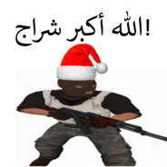 Steam Community :: Arabic C4