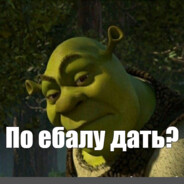 Steam Community :: Шрекс