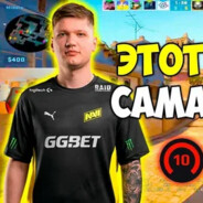 Steam Community :: S1MPLE