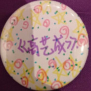 Steam Community :: 你伤到我了丫头