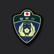 Steam Community :: Group :: Kempeitai