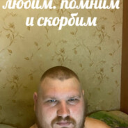 Steam Community :: перри хуесос