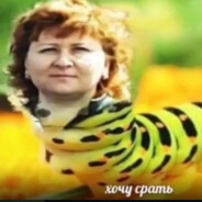 Steam Community :: Fumelee