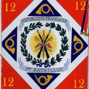 Steam Community :: Group :: 12e Régiment d'Infanterie Légère