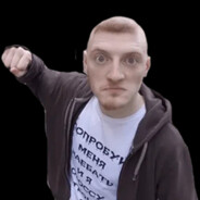 Steam Community :: kukish