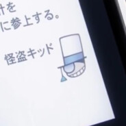 Steam Community :: [MR] Mako X Alone