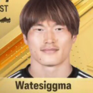 Steam Community :: Watesiggma