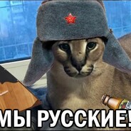 Steam Community :: Group :: Floppa Members