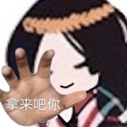 Steam Community :: Ning_bu_shui_jiao?
